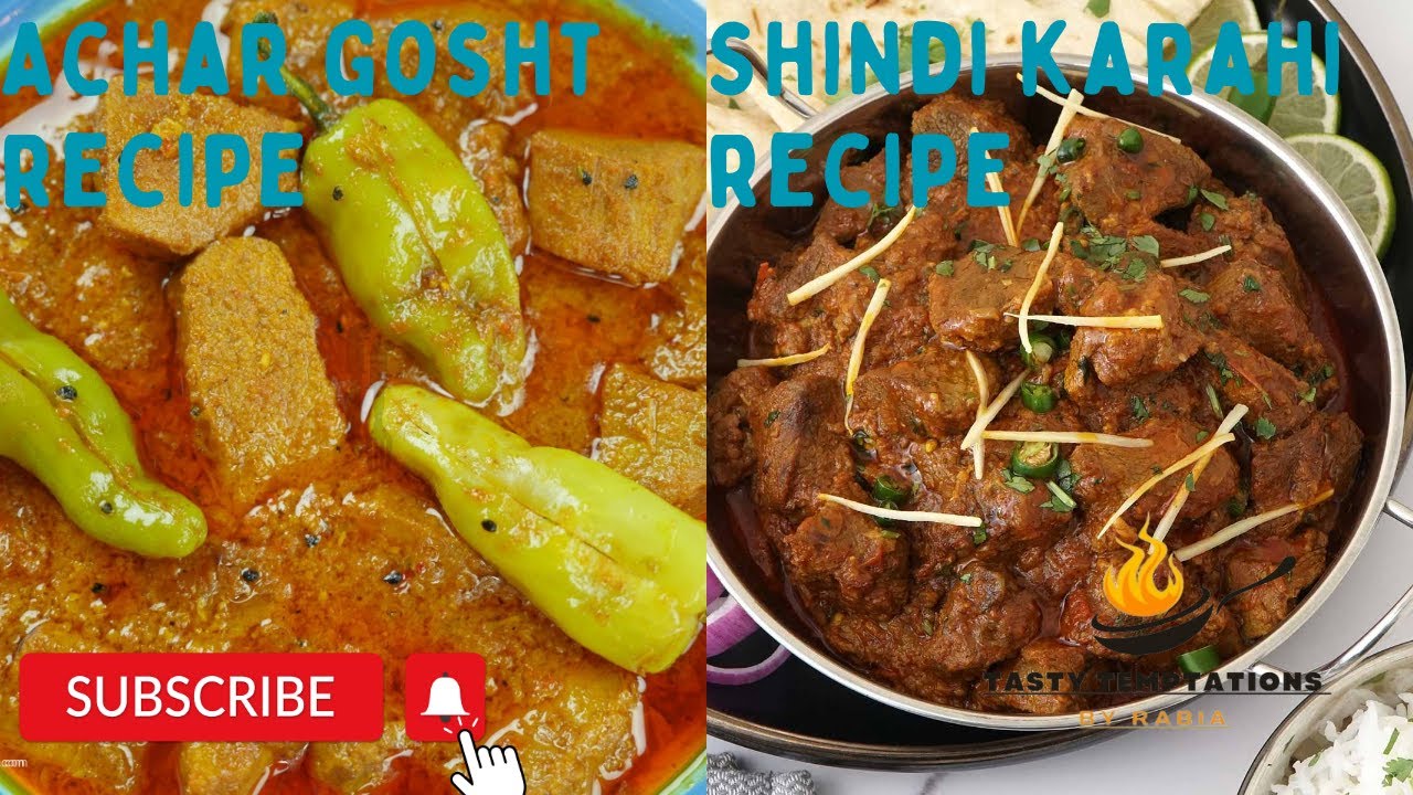 Shindi karahi recipe |Achar gosht recipe |bakra Eid special |beef ...