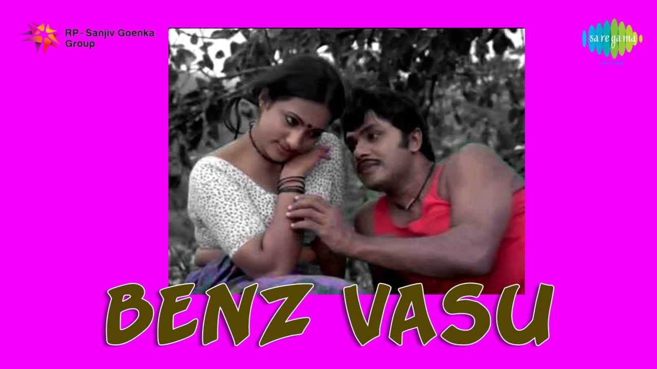 Benz Vasu | Pournami Penne song - YouTube