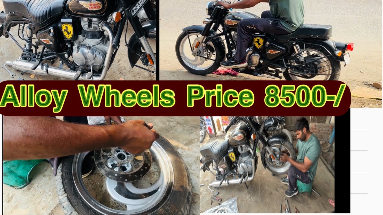 2025 model standard bullet alloy wheels change S type - YouTube