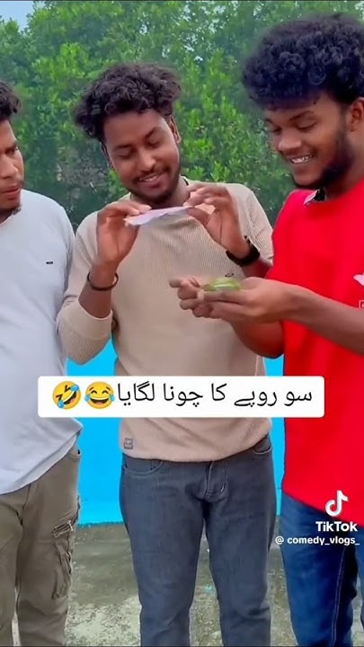 100 ka chuna lag Gaya # Funny 🤪#comedy #youtubeshort #interesting #shazal Noshara Ala - YouTube