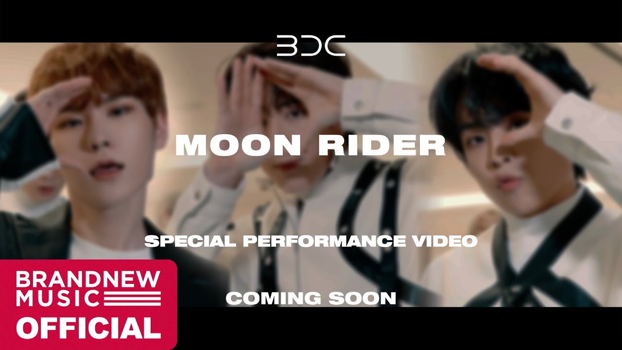 BDC 'MOON RIDER' PERFORMANCE TEASER - YouTube