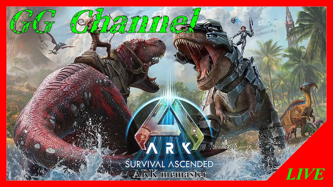 【ARK:Survival Ascended】GG Channel （ジィジ チャンネル）ライブ【#1】 - YouTube