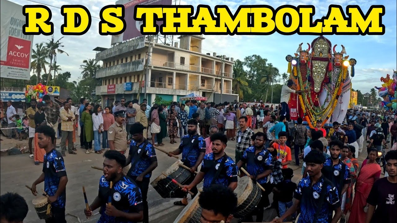 RDS THAMBOLAM New Variety Tunes #2024 Ochira 28 Onam #rds #thambolam 🎉 ...