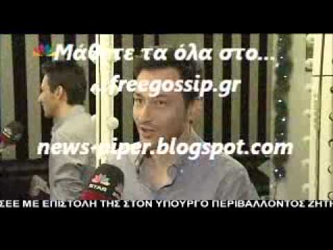 Λουλουδοπολεμος στον Πανο Καλλιδη - YouTube