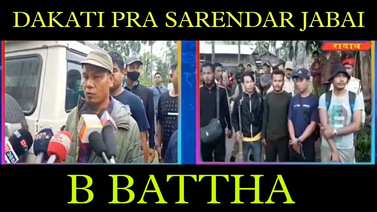 NLFB JWNG DANKOJANAI DAKATI PRA SARENDAR JABAI/ Raju Basumatary - YouTube