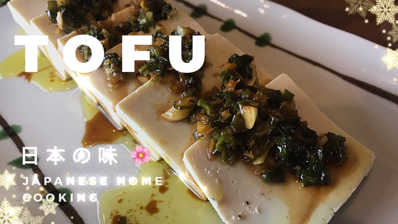 TOFU as a main ingredient - YouTube