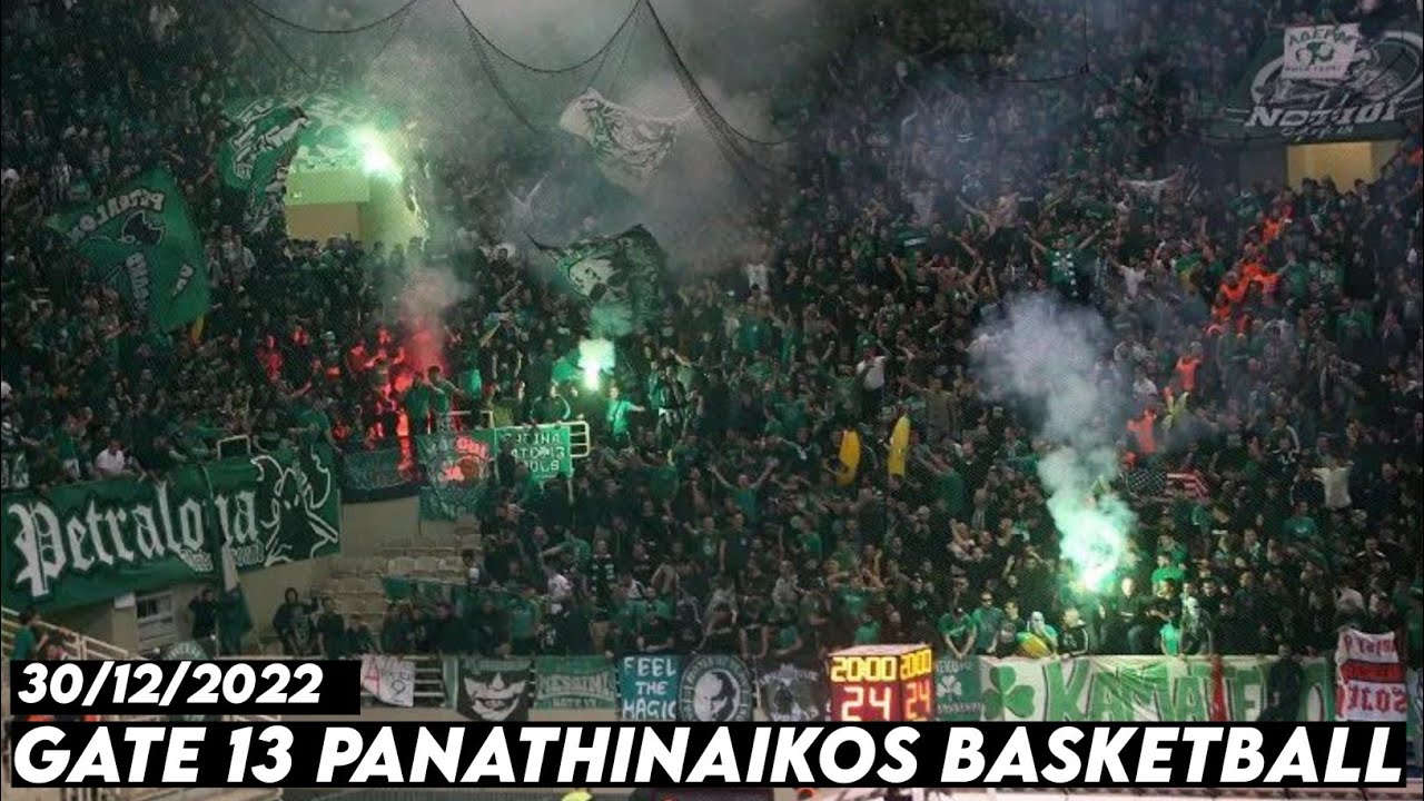 GATE 13 PANATHINAIKOS BASKETBALL "Derby Athena" || Panathinaikos BC vs ...