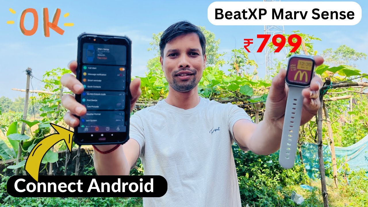 BeatXP Marv Sense Connect Android Official App💥सही App इस Watch के लिए ...