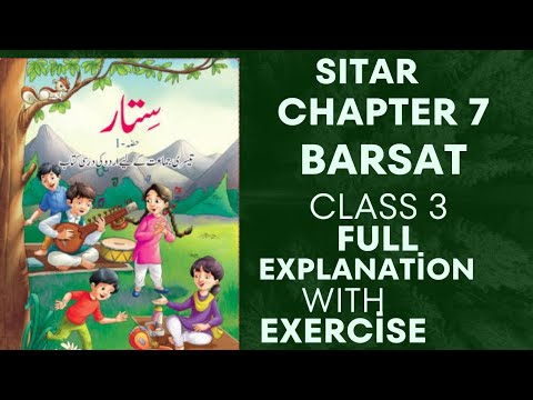Sitar || Class 3rd || Chapter 7 || Barsat ||Full Explanation With ...
