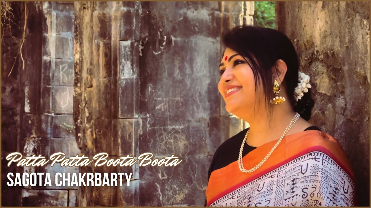 Patta Patta Boota Boota - Sagota Chakrbarty | Amitabh Bachchan | Jaya ...