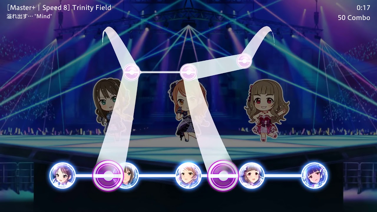 [Starlight Stage Simulator] Trinity Field (Master+ Renewal Version ...