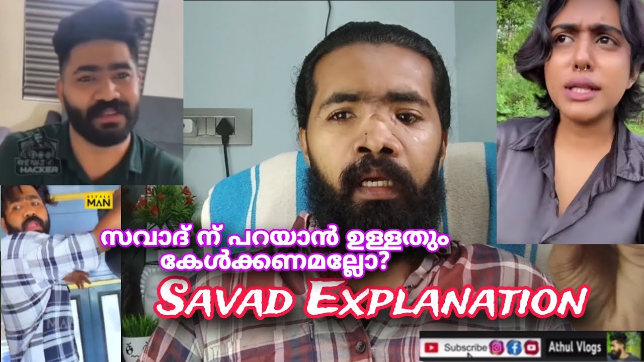 Savad & Mastani issue🧞‍♂️Savad explantion.. കുറച്ചു കാര്യം പറയാൻ ഉണ്ട് ...