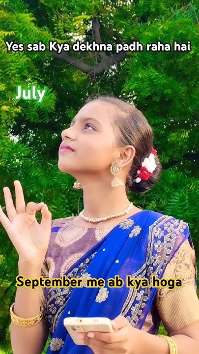 Ye sab kya dekhna padh raha hai 🤣|#funny |#ytshorts |#shortvideo |#newvideo |#video |#moyemoye ...