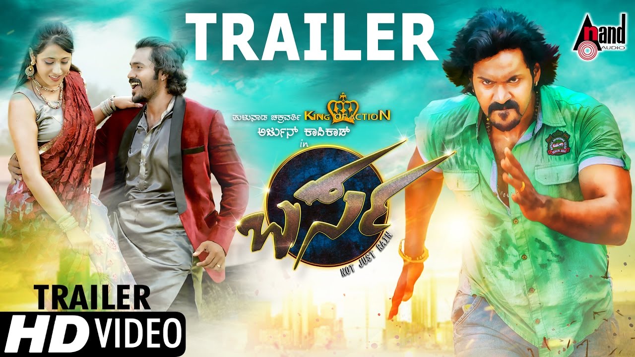 Barsa Tulu New Movie | Theatrical Trailer | Arjun Kapikad, Kshama ...