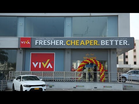 Viva shopping in muscat / Shopping for vacation / Foreign chocolates in ...