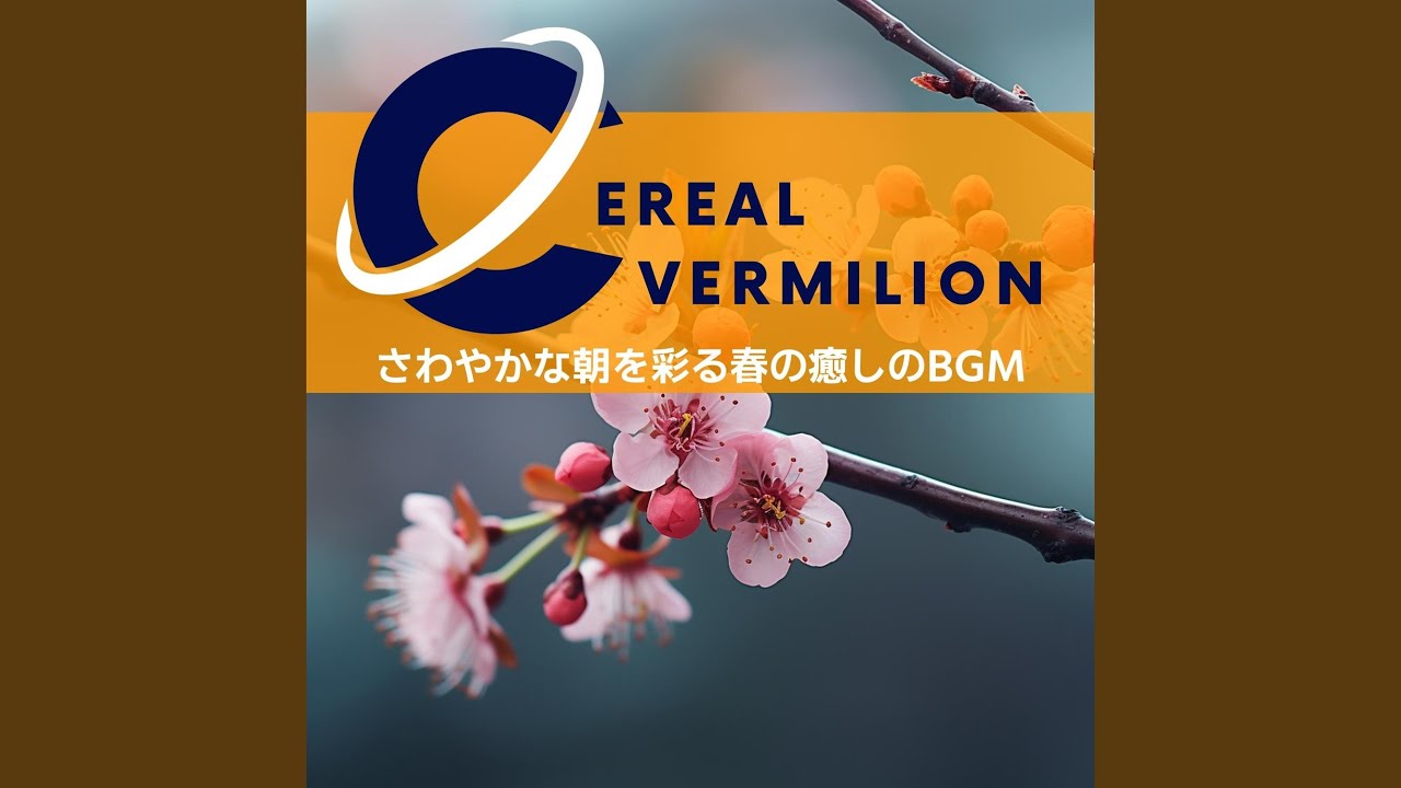 Butterflies Flit in Morning Warmth - YouTube