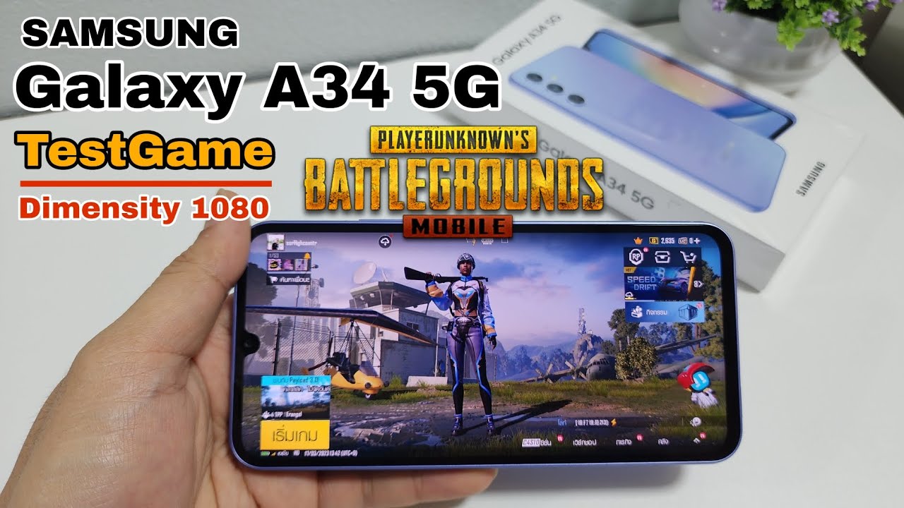 Samsung Galaxy A34 5G TestGame PubgMobile CPU Dimensity 1080 จอสวยมาก ...