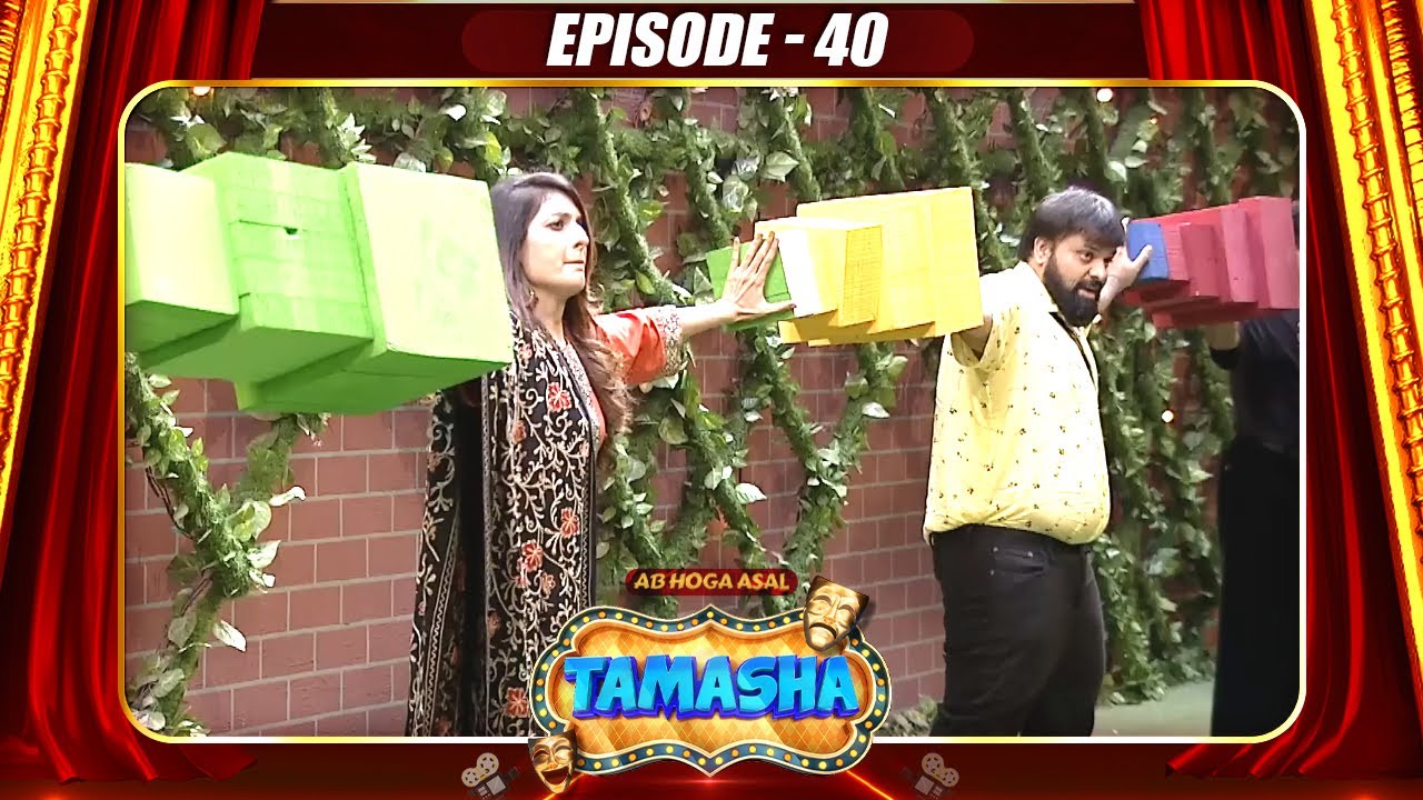 Tamasha Season 1 | Episode 40 | Full Episode 🎭 - YouTube