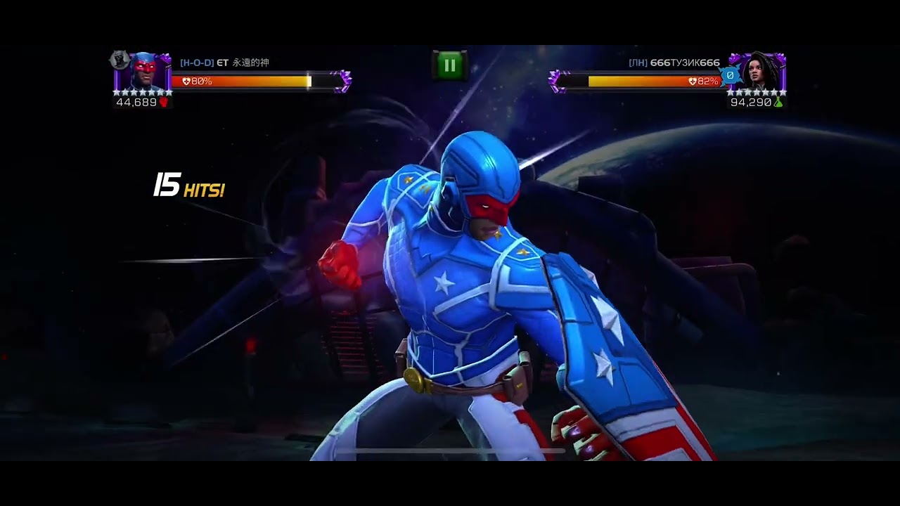 MCOC AW Season 56 Node 42 Photon (Tier 2 war) - YouTube