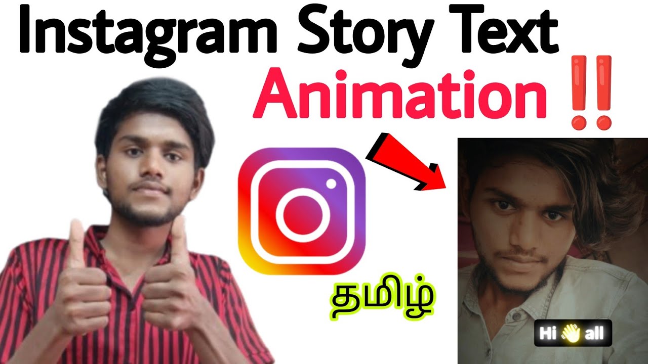 instagram story text animation / instagram story animated text / tamil ...