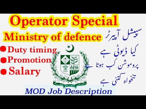 Ministry of Defence Special Operator Salary and Promotion | MOD special Operator Job description.