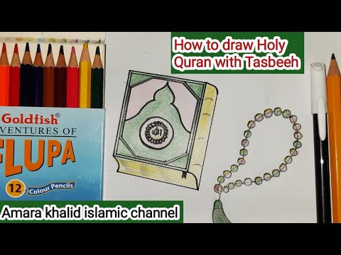 How to draw Quran Pak with Tasbeeh |Pencil sketching |Beautiful Quran ...