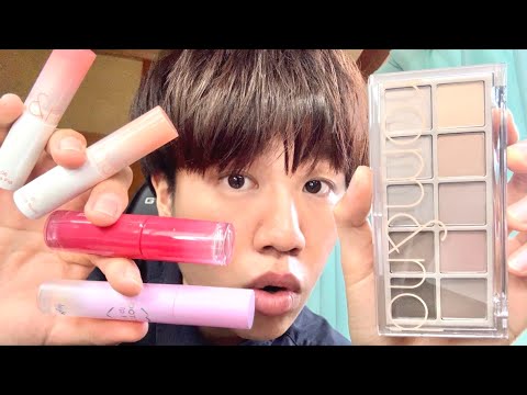 【ASMR】コスメを爆買いしたので実際にメイクします！！！！！
