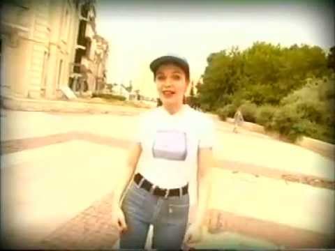 Цветелина - Ето ме / Tzvetelina - Eto me, 1999