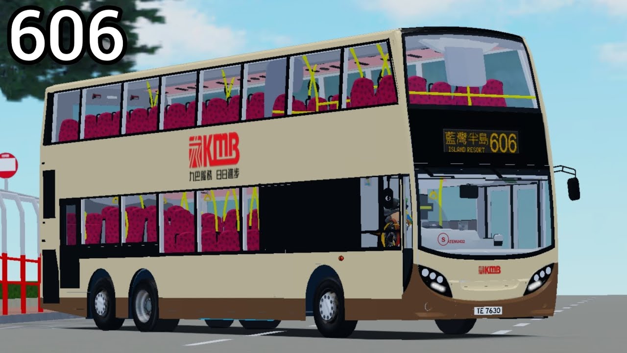 [My birthday] ROBLOX KMB 606 (Choi Wan - Siu Sai Wan) ft: @SY4050 ...