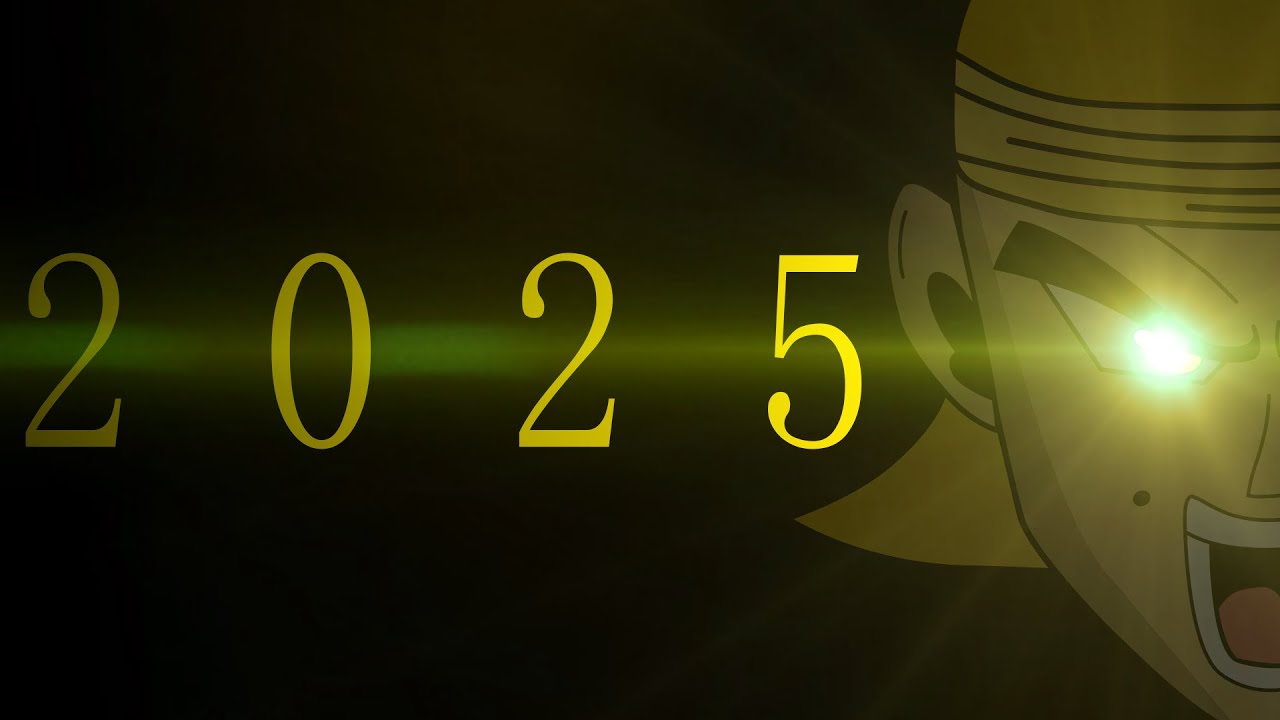 ALJR: PROJECT 2025 (Teaser Trailer) - YouTube