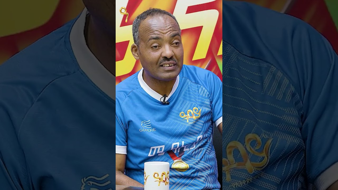 Abbay TV – Ethiopia's Best!