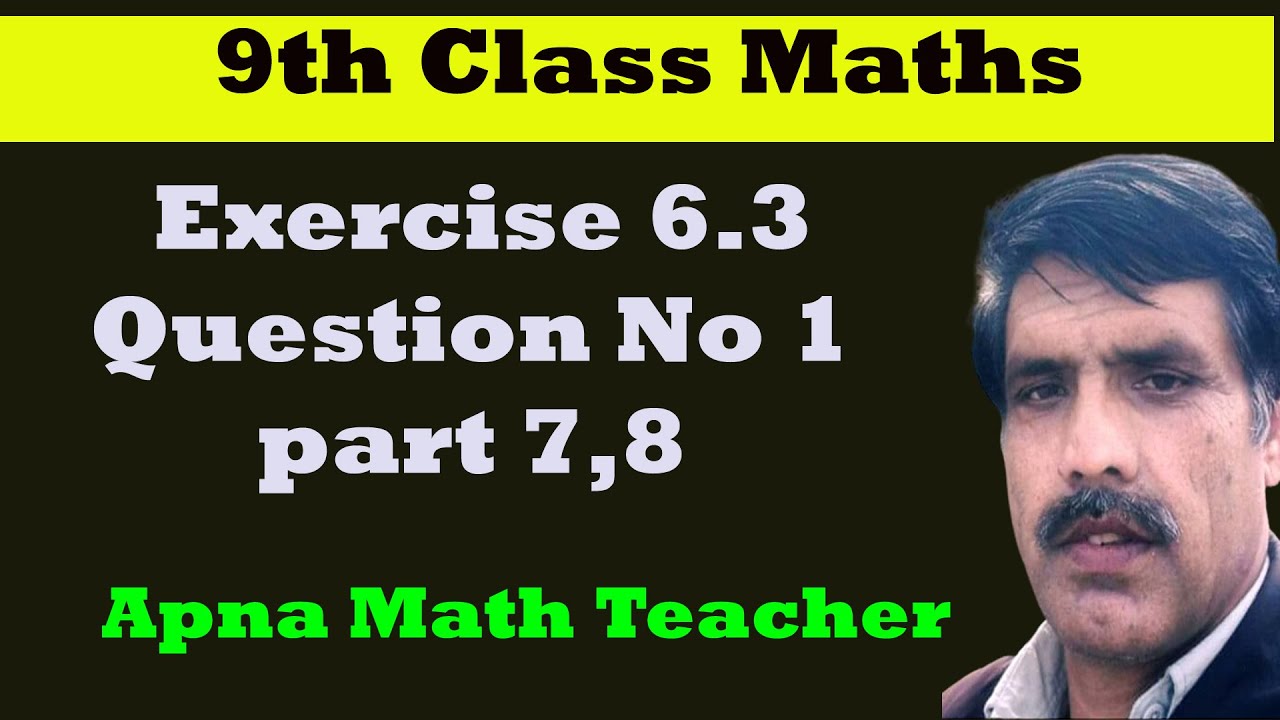 9th class math , Exercise 6.3 Question no 1 parts 7,8 Find Square root ...