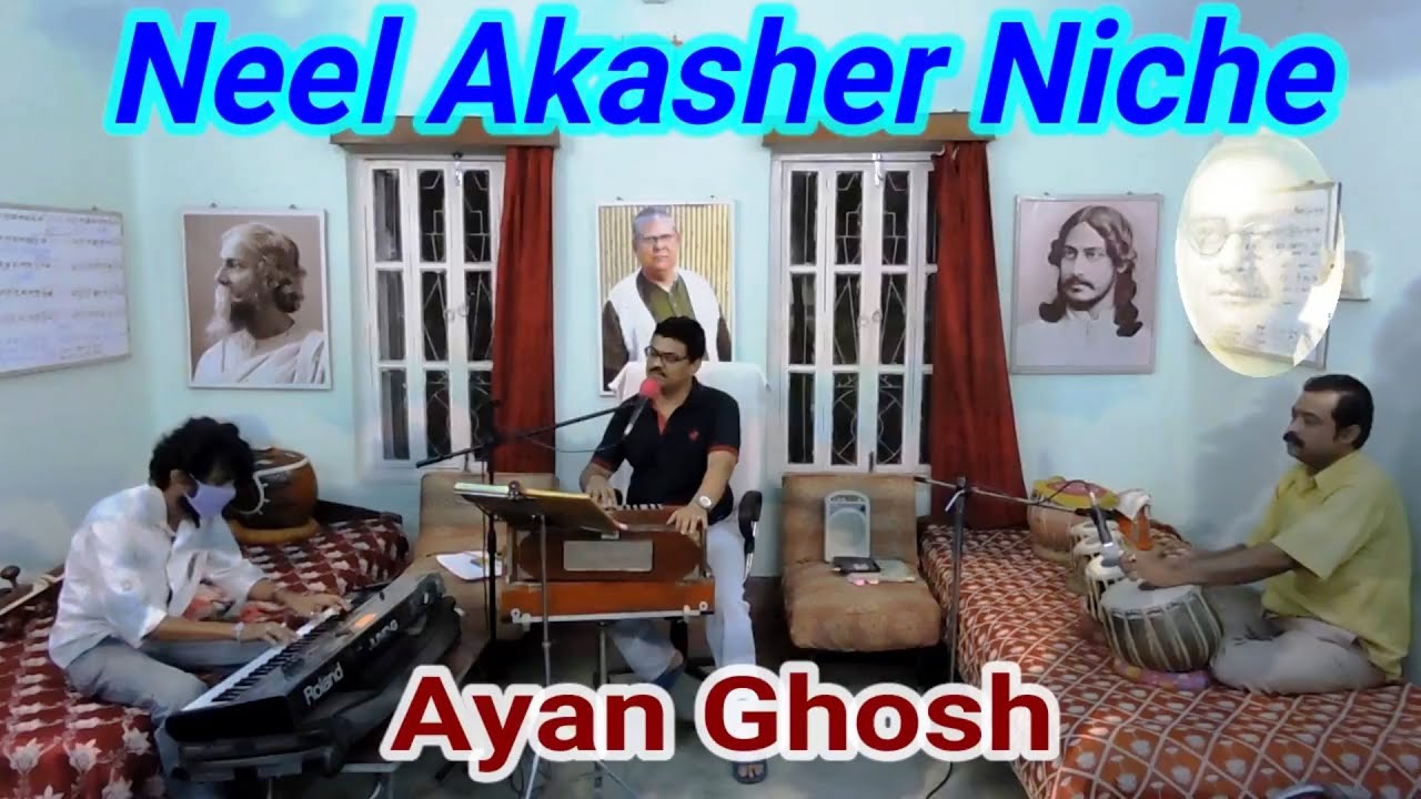 Neel Akasher Niche Ei Prithibi by Ayan Ghosh , a tribute to Hemamta ...