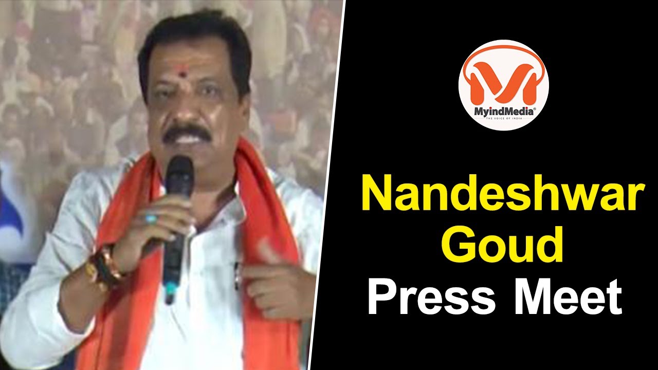 MP Dr. K Laxman Press Meet | BJP Telangana | MyIndMedia LIVE - YouTube