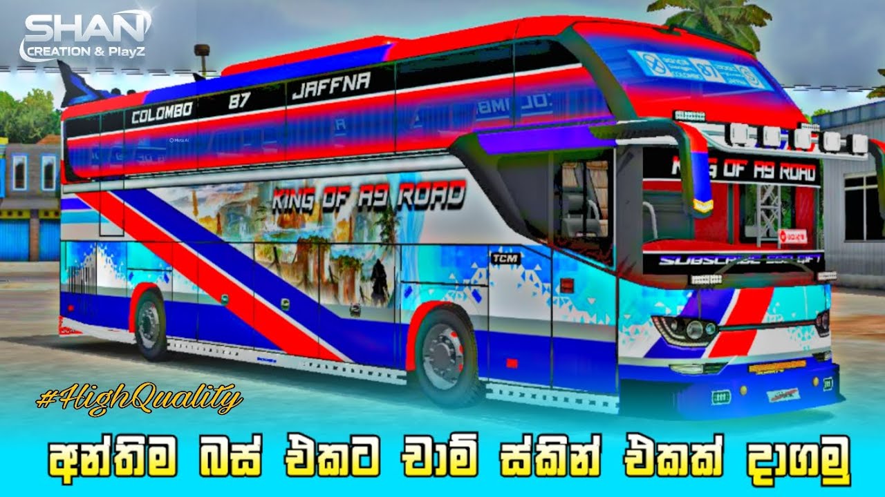 Charm Bus Skin For Bus Simulator Indonesia Srikandi SHD | අන්තිම බස් ...
