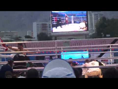 Ali Yousefi Iran MMA vs Kazakhstan