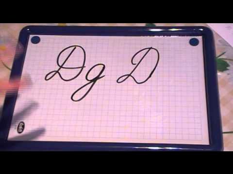 Russian cursive letters (part1) - YouTube