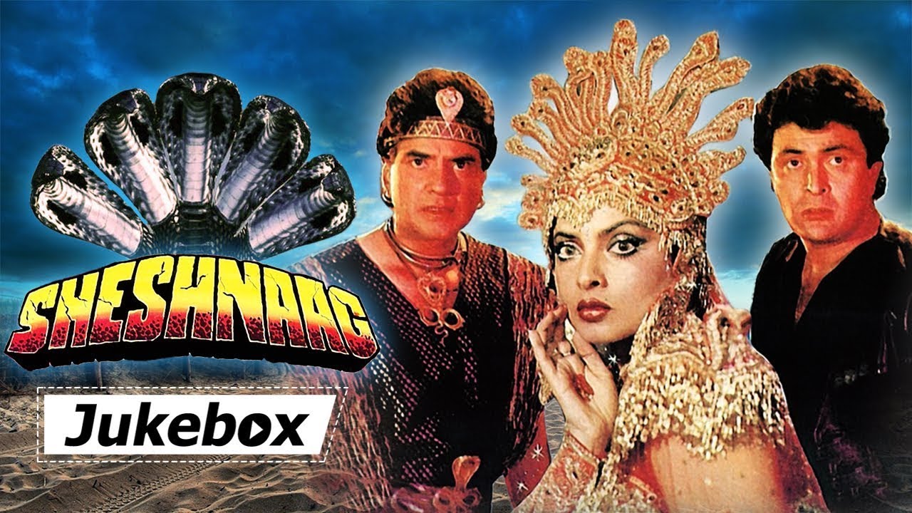 Sheshnaag (1990) Movie Jukebox | Jeetendra | Rekha | Rishi Kapoor ...