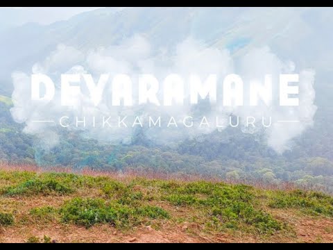 Experience the Thrill of Devaramane Hill Road | Must-Visit Tourist Spot ...