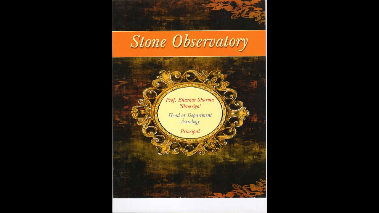 Stone Observatory - YouTube