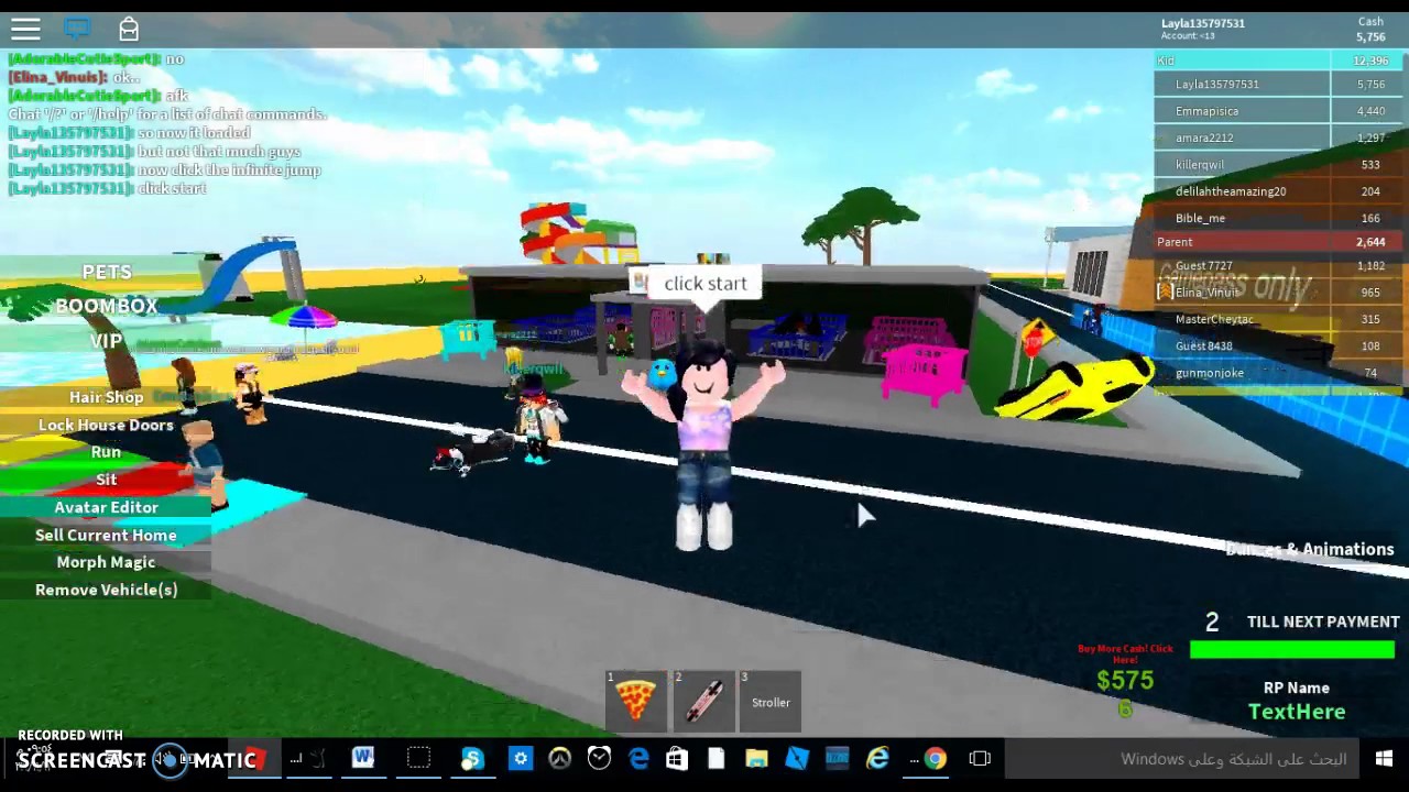 ROBLOX-How To Fly - YouTube