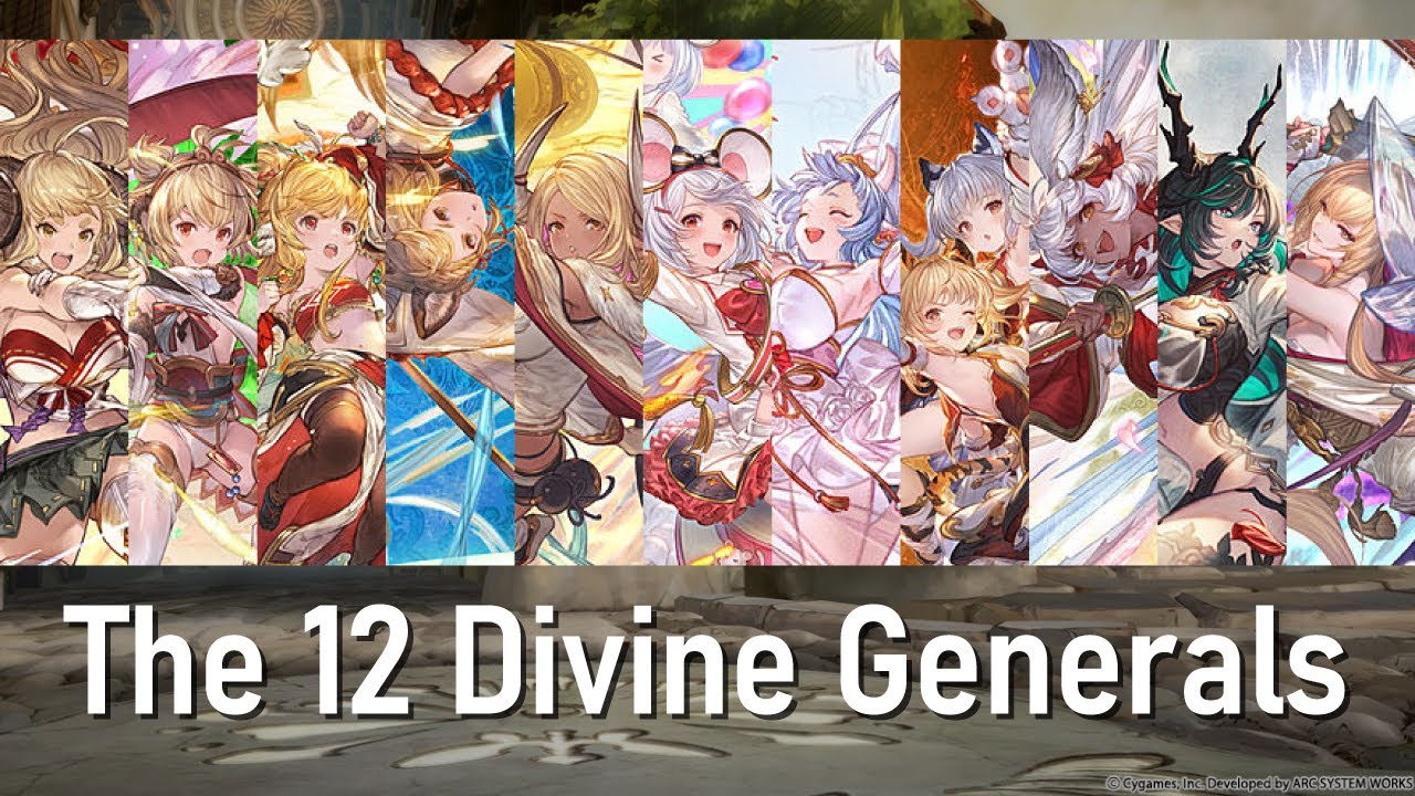 All 12 Generals (Zodiac Characters) GBF Animation - YouTube