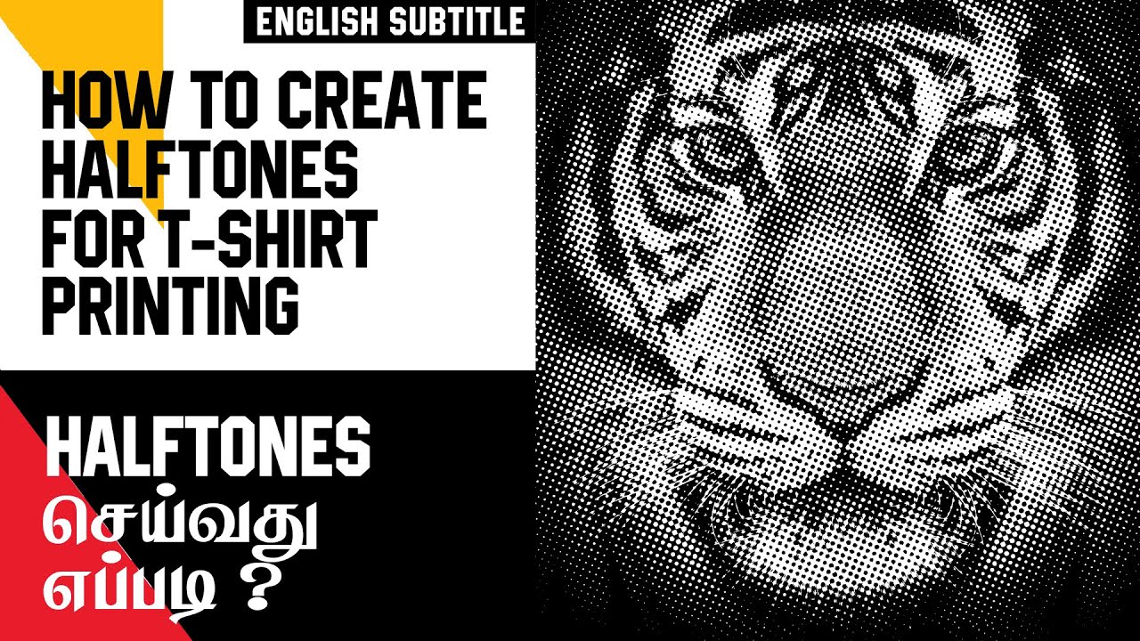HOW TO CREATE HALFTONES FOR SILK SCREEN T SHIRT PRINTING PHOTOSHOP TUTORIAL TAMIL ENGLISH how-to-create-halftones-for-silk-screen-t-shirt-printing-photoshop-tutorial-tamil-english