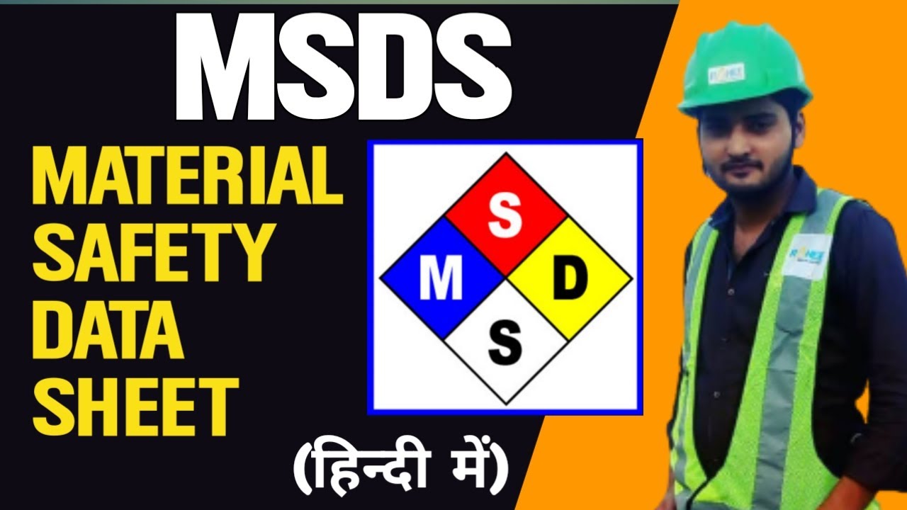 What is MSDS | | 16 Section of MSDS || Validity of MSDS | | Material ...