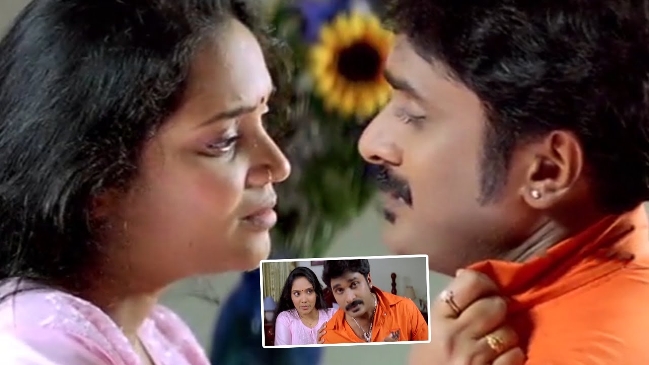 Couple Best Performance Scene || Telugu Movie Scenes || TFC Telugu ...