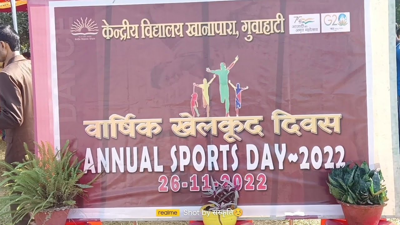 Annual Sports Day 2022|| KV khanapara || sports spirit ...