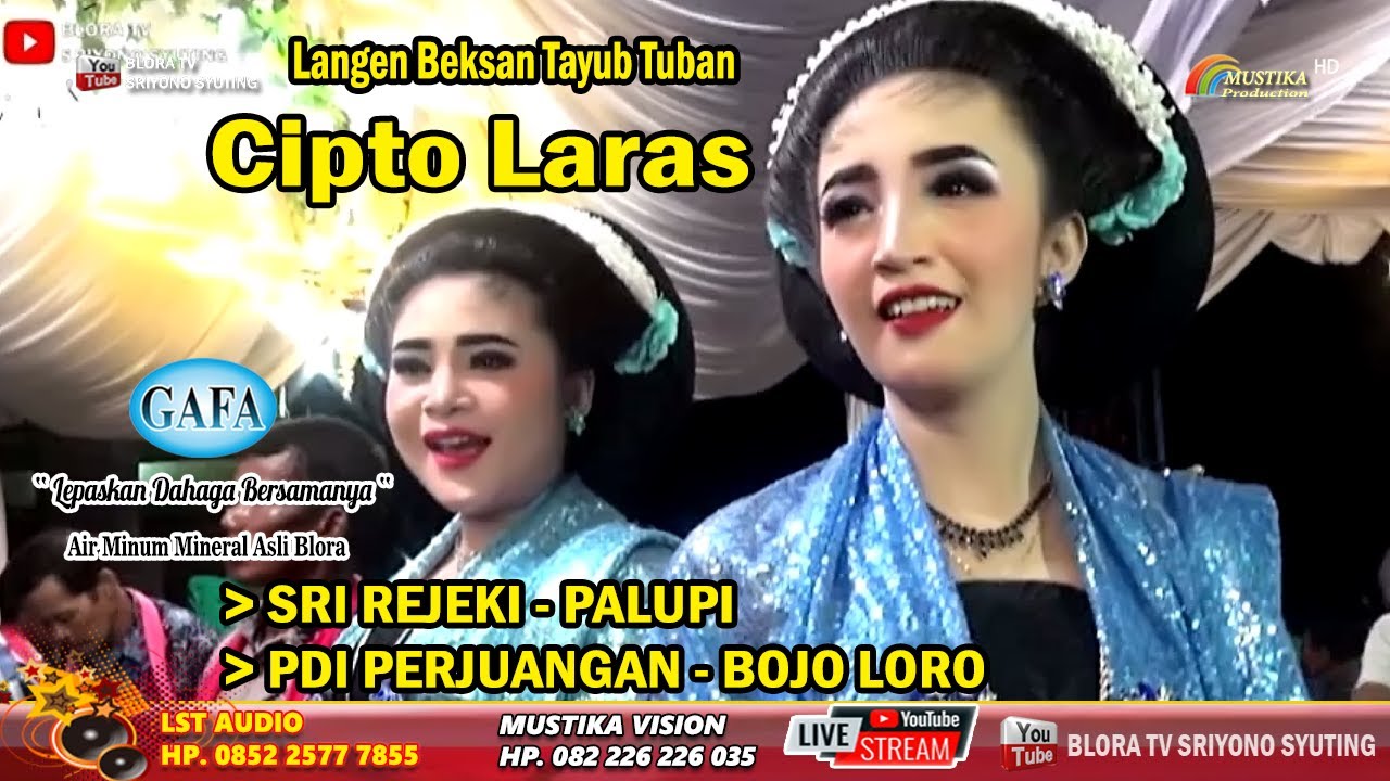 SRI REJEKI - PALUPI - PDI PERJUANGAN - BOJO LORO // TAYUB TUBAN CIPTO LARAS - YouTube