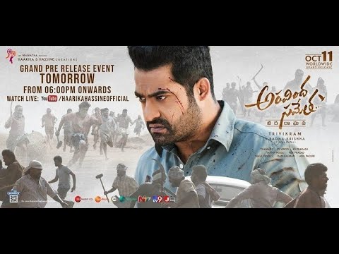 Aravind Sametha 2020 Hindi Dubbed Full Movie UNCUT HDRip FilmyZilla vin