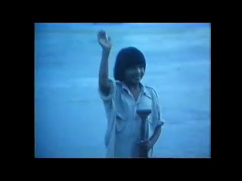 YA KOO (escena final y tema canción interpretado por Esperanza Márquez)