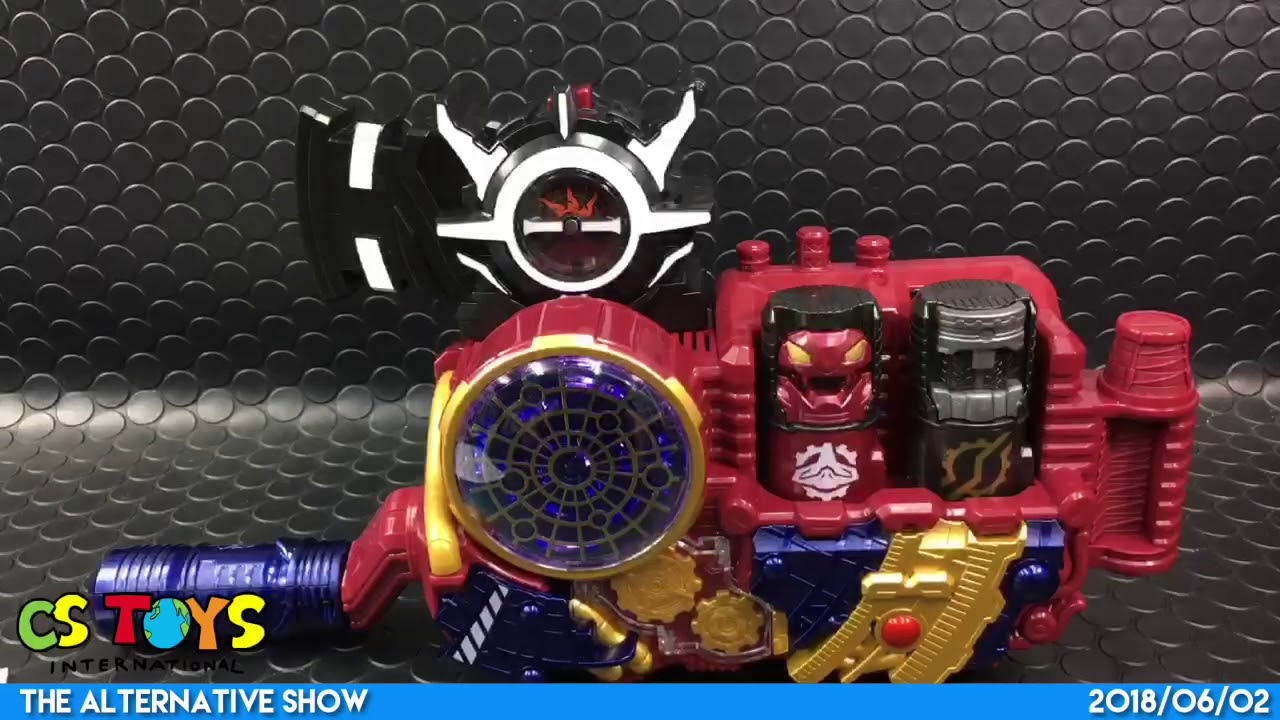 Kamen Rider Build: DX Evol Trigger - YouTube